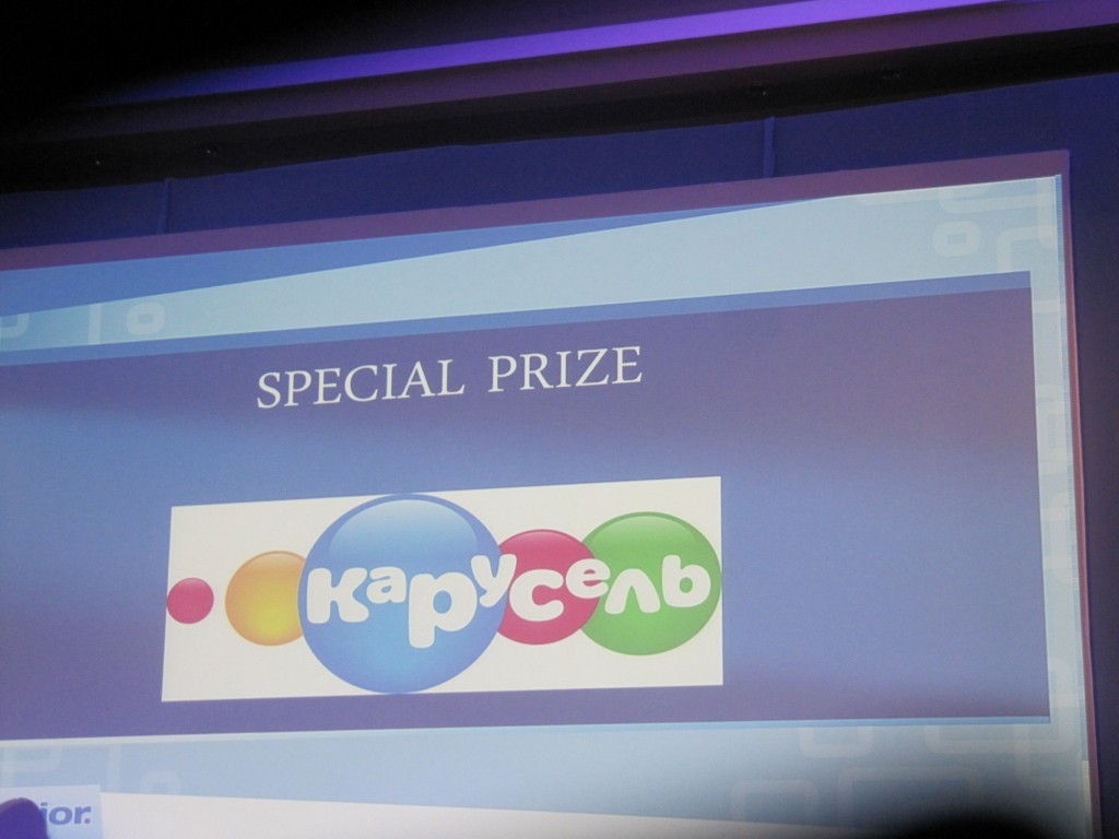 MIPJUNIOR 2011 A CANNES : QUAND LES DIVERTISSEMENTS POUR ENFANTS ...